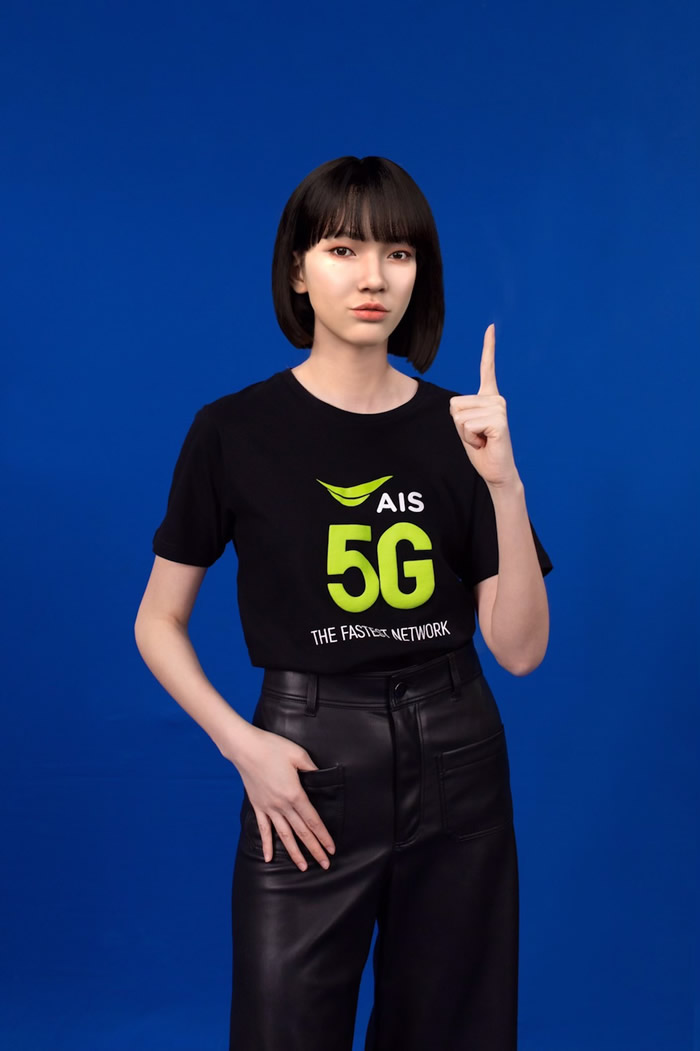 AIS 5G คว้า น้องไอ-ไอรีน Virtual Influencer คนแรกของไทยเข้าสู่ AIS Family