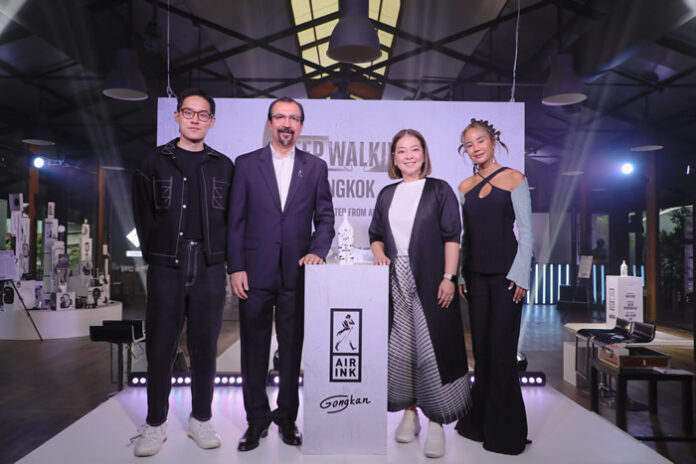 เปิดตัว JOHNNIE WALKER AIR-INK LIMITED EDITION