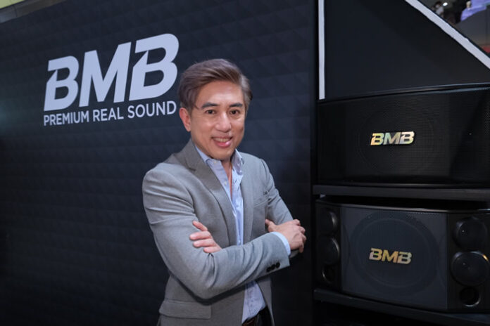 Brother นำเข้าเครื่องเสียง BMB จากญี่ปุ่นแบบครบไลน์