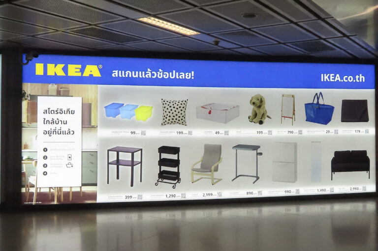 IKEA ชวนช้อปง่าย สะดวกยิ่งกว่า ด้วยแคมเปญ Scan and Shop