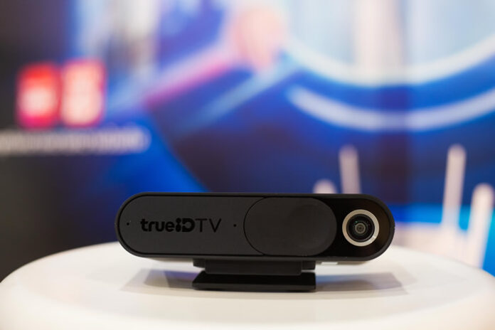 TrueOnline เน็ตบ้านไฟเบอร์อันดับ 1 มาพร้อมกล่อง TrueID TV Gen3