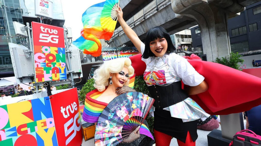 True Pride Month เชื่อมทุกตัวตนให้เปล่งประกายแบบ “ตัวเองที่แท้ทรู”