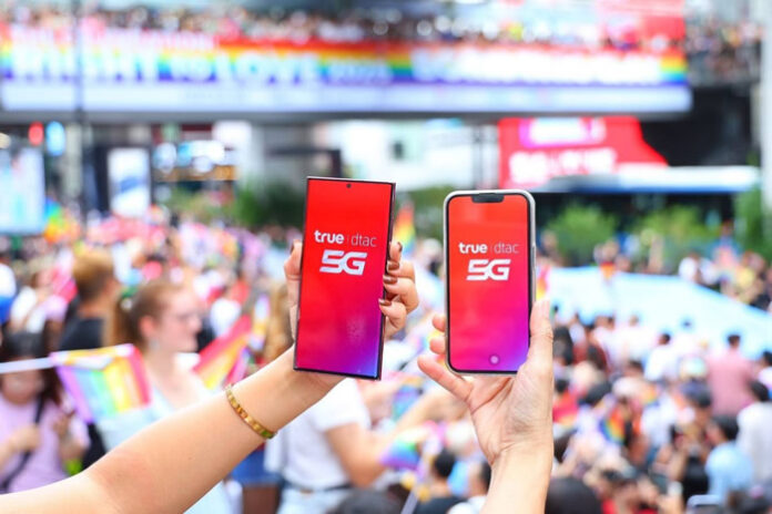 True Pride Month เชื่อมทุกตัวตนให้เปล่งประกายแบบ “ตัวเองที่แท้ทรู”